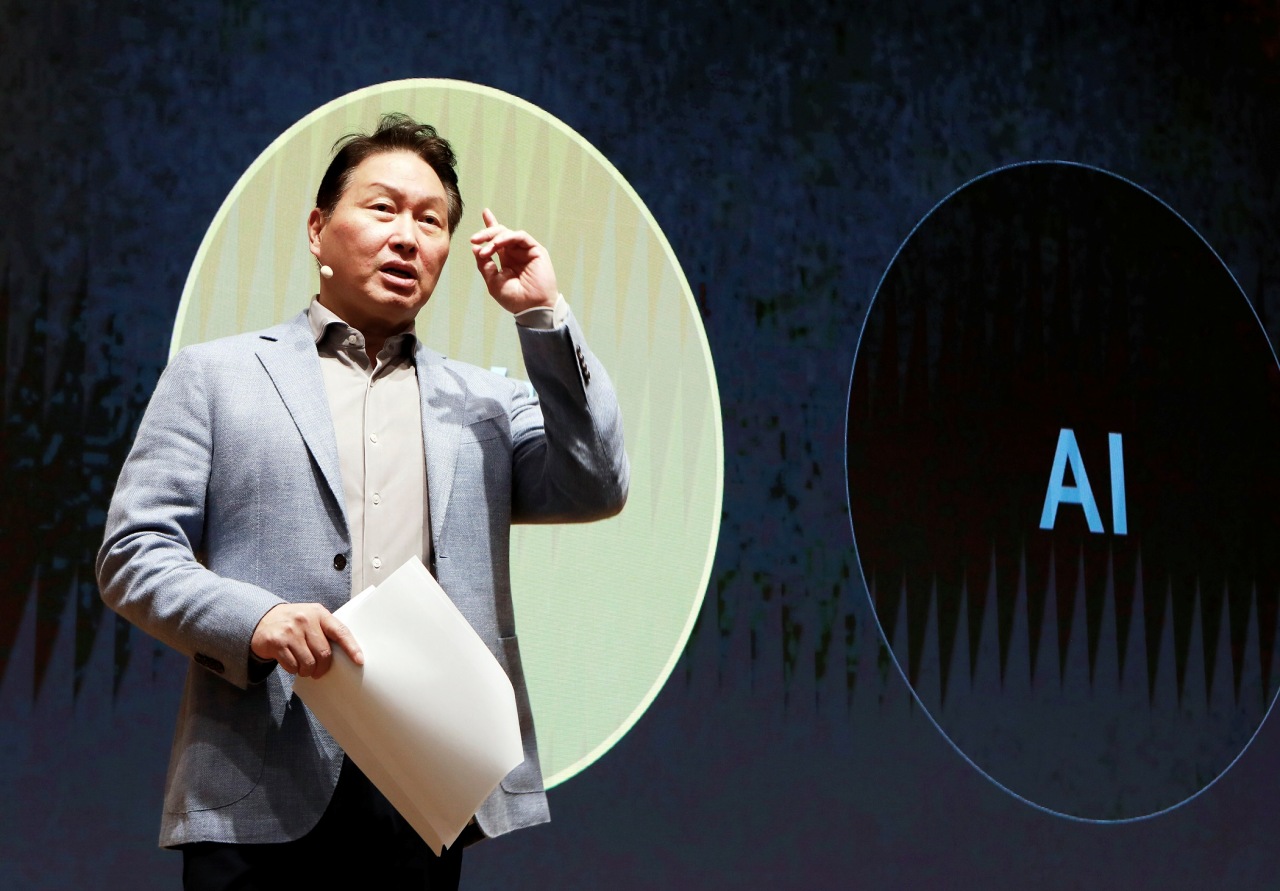 SK그룹, CEO 세미나 개최…리밸런싱·AI로 미래 성장전략 재정비